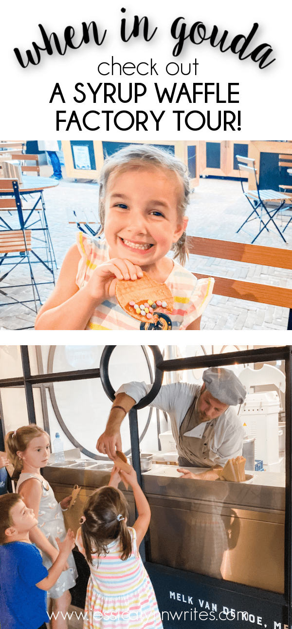 Syrup Waffle Factory Tour • Jessica Lynn Writes